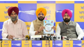 Badalde Pind, Badalda Punjab - Aap Government Committed To Transform ...