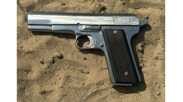 Anti-gangster Task Force, Punjab (#agtf), In A Joint Operation With ...
